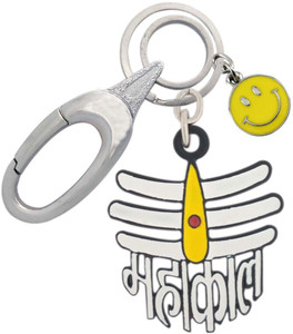 HANDSOME ISK God Shiva Mahakaal Hindi in White Color Hindu Grace of God ...