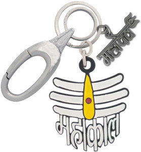 HANDSOME ISK God Shiva Mahakaal Hindi in White Color Hindu Grace of God ...