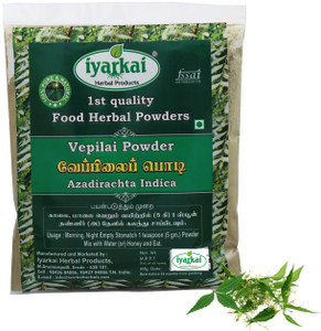 iyarkai Veppilai (Neem Leaves) (Azadirachta Indica - Leaves) Powder ...