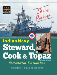 Indian Navy Steward, Cook & Topaz Recruitment Exam: Buy Indian Navy ...