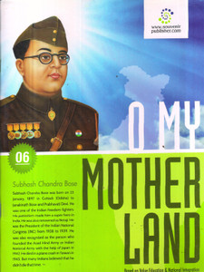 O My Mother Land -06: Buy O My Mother Land -06 by MRS. NEENA SHARMA at ...