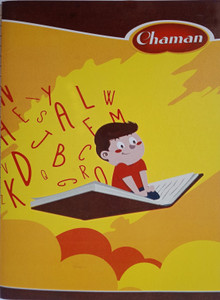 chaman Four Line Book-size Notebook Four Ruled 200 Pages Price in India ...