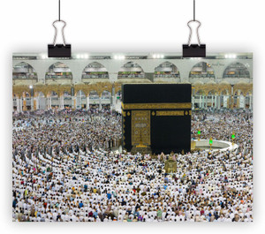 Holy Mecca Madina Matt Finish 300 GSM Paper Poster Paper Print ...