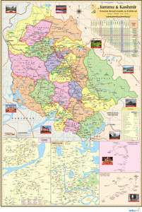 Jammu and Kashmir Union Territory Map Size : 100x70 cm (40"x28" inch ...
