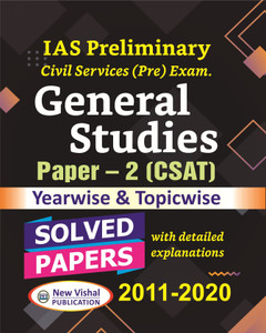 General Studies Paper 2 (CSAT) Solved Papers 2011-2020: Buy General ...