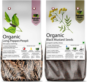 HamamDasta Long Pepper Pipali Peepali 200gm Black Mustard Seeds Sarso ...