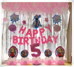 Flipkart.com | Bash N Splash Solid Princess Elsa Frozen Happy Birthday ...
