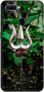 PRINTVEESTA Back Cover for Realme 2 Pro/RMX1801 Trishool Mahadev ...