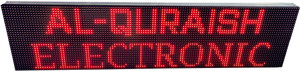 AL-QURAISH P10 LED SCROLLING/RUNNING TEXT DISPLAY BOARD 4×1 FT. WIFI ...