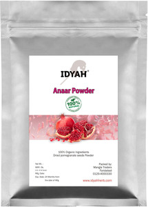 Idyah Anaar Peel Powder (1 KG) - Price in India, Buy Idyah Anaar Peel ...