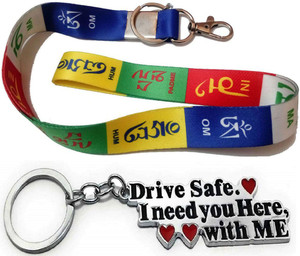kd collections KD-621 - Tibetan Ladakh Prayer Words Logo Lanyard ...