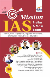 Mission IAS - Prelim & Main Exam, Trends, How to prepare, Toppers ...