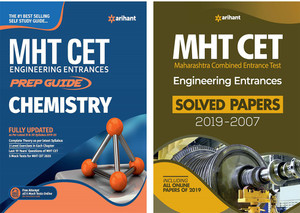 Combo Of MHT CET Chemistry & MH CET Engineering Set Of 2 Books: Buy ...