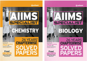 Combo Of Chapterwise AIIMS Chemistry Solved & Chapterwise AIIMS Biology ...