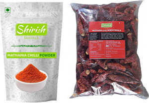 SHIRISH MASALA Mathania Lal Mirch(Red Chilli) Combo of Whole Mirch 200g ...