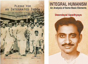 PLEDGE FOR AN INTEGRATED INDIA+Integral Humanism: An Analysis Of Some ...