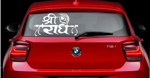 Advance Home Décor 43 cm Kota Creations Car Decorative Shree Radhe Sign ...