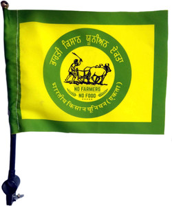 mummy ji kisan jhanda 8x12 Rectangle Car Window Flag Price in India ...