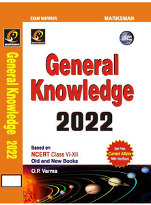 General Knowledge 2022 Based On Ncert Books O P Varma: Buy General ...