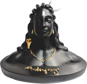 SBBCO Adiyogi God Adiyogi Bhagwan Shiv Ji Decorative Showpiece - 11.43 ...