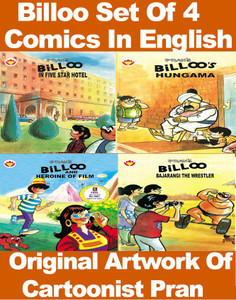 Billoo Comics In English | Biloo Comics Set Comtains 4 Comics | Gift ...