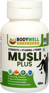 Charak Ayurveda Musli Plus | Wellness Product for Man & Woman ...