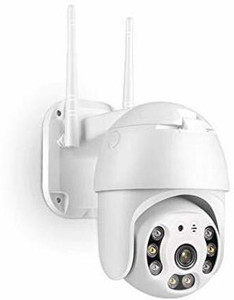 Emafia Outdoor PTZ Security Camera Night Vision Surveillance CCTV IP ...