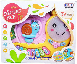 MEEJU Musical Elf-Caterpillar Piano with Music and Light Flashing ...
