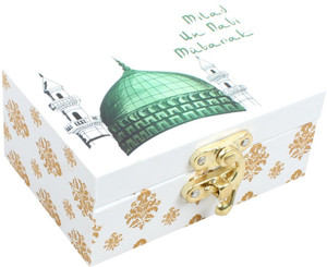 zariboxes Milad Un Nabi Jewellery Vanity Box Price in India - Buy ...