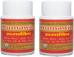 Rumawin Tablets (60 Tab) - Pack of 2 Price in India - Buy Rumawin ...