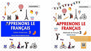 Apprenons Le Francais French Workbook 03: Educational Book&Apprenons Le ...