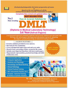 DMLT 1st Year (Diploma In Medical Laboratory Technology), Solved Papers ...
