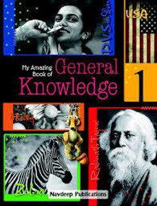 MY AMAZING BOOK OF GENERAL KNOWLEDGE - 1: Buy MY AMAZING BOOK OF ...