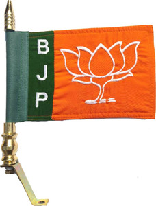 Everything. Bharatiya Janata Party BJP Logo Flag with Golden Metal Rod ...