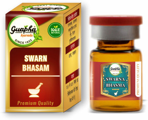 GUAPHA AYURVEDA SWARNA BHASMA 125 mg Price in India - Buy GUAPHA ...