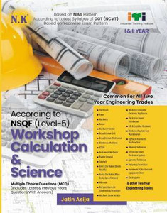ITI Workshop Calculation & Science (Mechanical Group) I & II Year: Buy ...