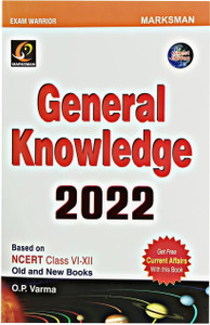 General Knowledge 2022: Buy General Knowledge 2022 by MARKSMAN, O. P ...