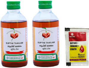Vaidyaratnam Supthi Thailam 200 ml (Pack Of 2) Ayurvedic herbal ...