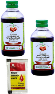 Vaidyaratnam Durvadi Kera Thailam 200 ML (Pack Of 2) Ayurvedic herbal ...