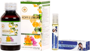 HerbRoot Surya Herbal Ayurvedic Pack of 2 Koff-S-Syrup for Cough & Cold ...
