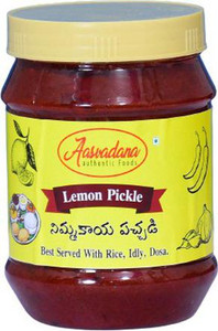 Aasvadana-Authentic Sweets Andhra Nimmakaya Pachadi (Home-made Lemon ...
