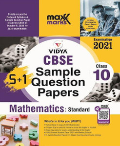 CBSE Sample Paper Mathematics Standard For Class 10: Buy CBSE Sample ...