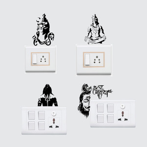 StickerYard 25 cm Lord Shiva Self Adhesive Sticker Price in India - Buy ...
