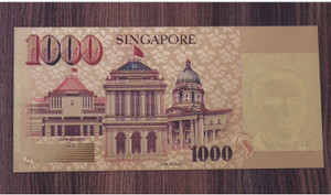 CoinView 1000 Dollars Singapore Pack of 1 Extremely Rare Note Modern ...