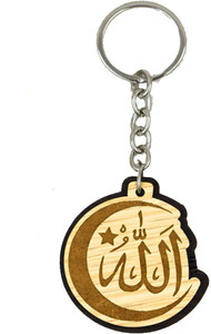 AFH Decorative Wooden Key chain for Gifting Key Chain Price in India ...
