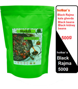 hotkar Organic Black Rajma (Whole) (Turtle Beans, Kala Rajma, Black ...