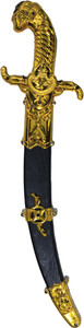 FULLY Royal Sword Plastic Toy Kids & Adults Fancy Dress Costume ...