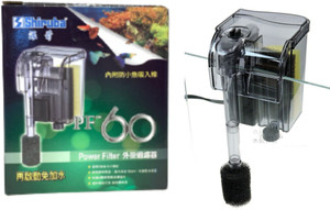 Shiruba PF60 Hang On Filter Power Aquarium Filter Price in India - Buy ...