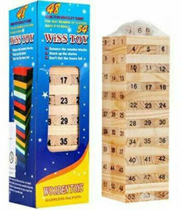 WHITE POPCORN Wooden Wiss Toys Number Blocks - Wooden Wiss Toys Number ...
