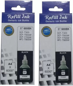 QUALYPRINT COMPATIBLE INK USE FOR in BROTHER T300,T500,T700W,T800W ...